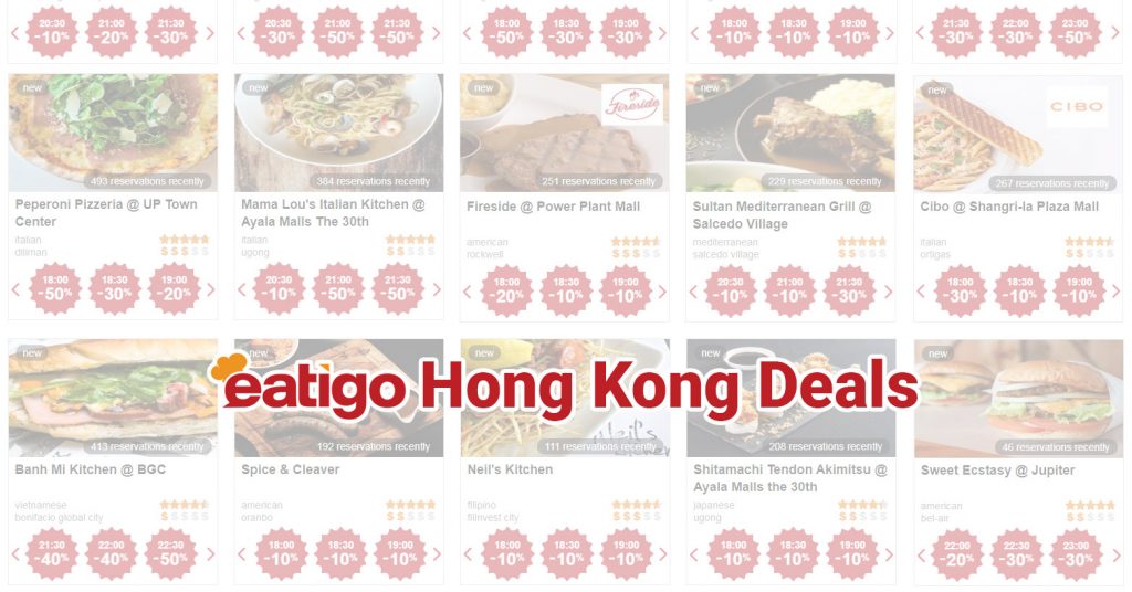 eatigo Promo Codes December 2025: 50% Off | HK